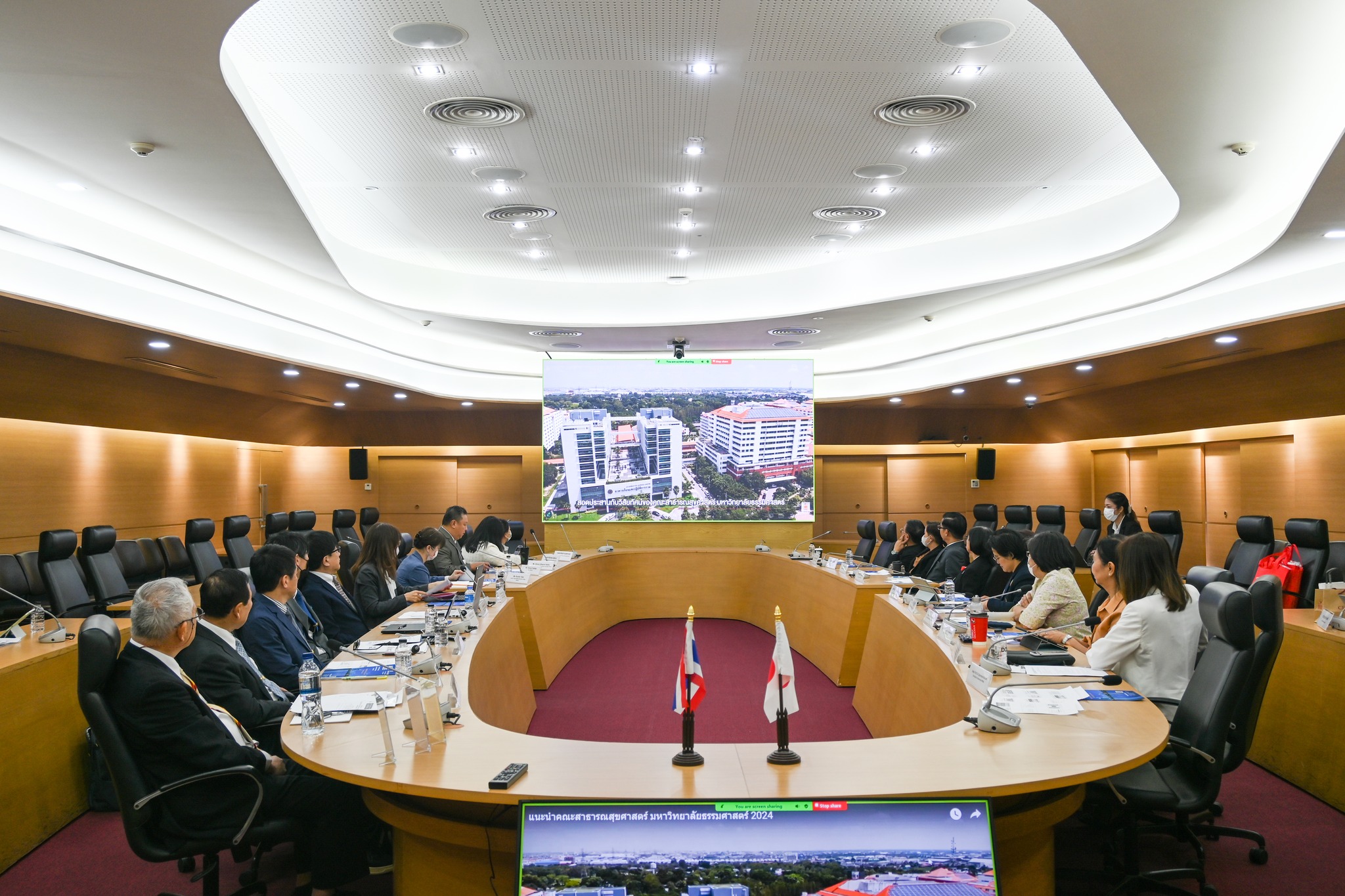 FPH | Thammasat University